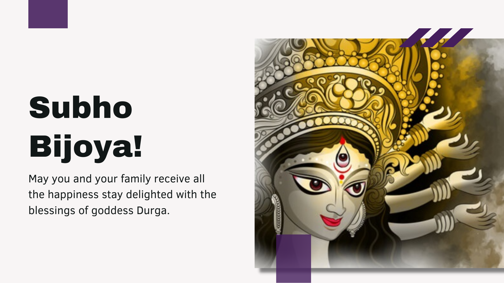 Best Bijoya Dashami Image 2022 | Subho Bijoya Wishes - Aviance Technologies