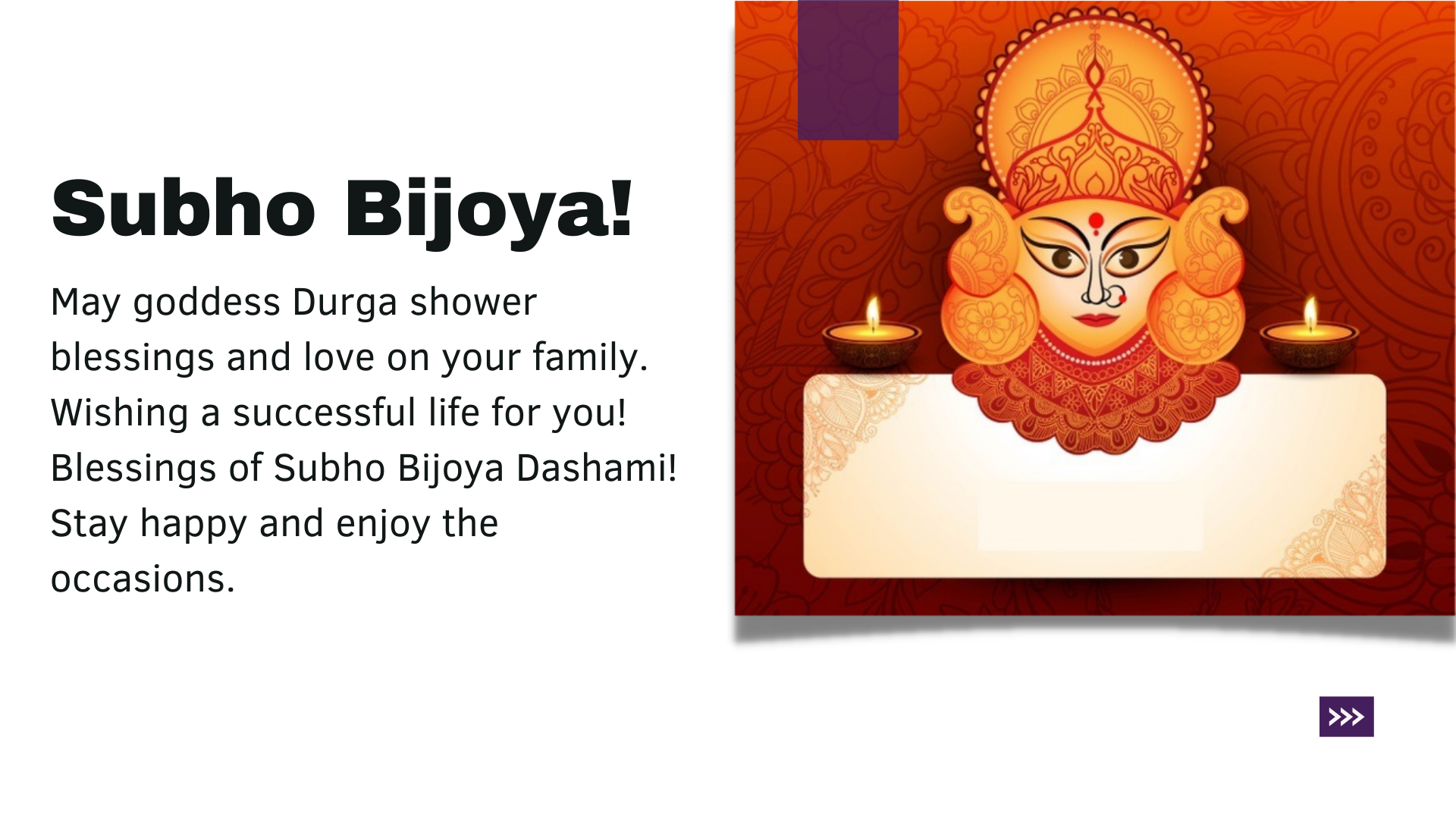 Best Bijoya Dashami Image 2022 | Subho Bijoya Wishes - Aviance Technologies