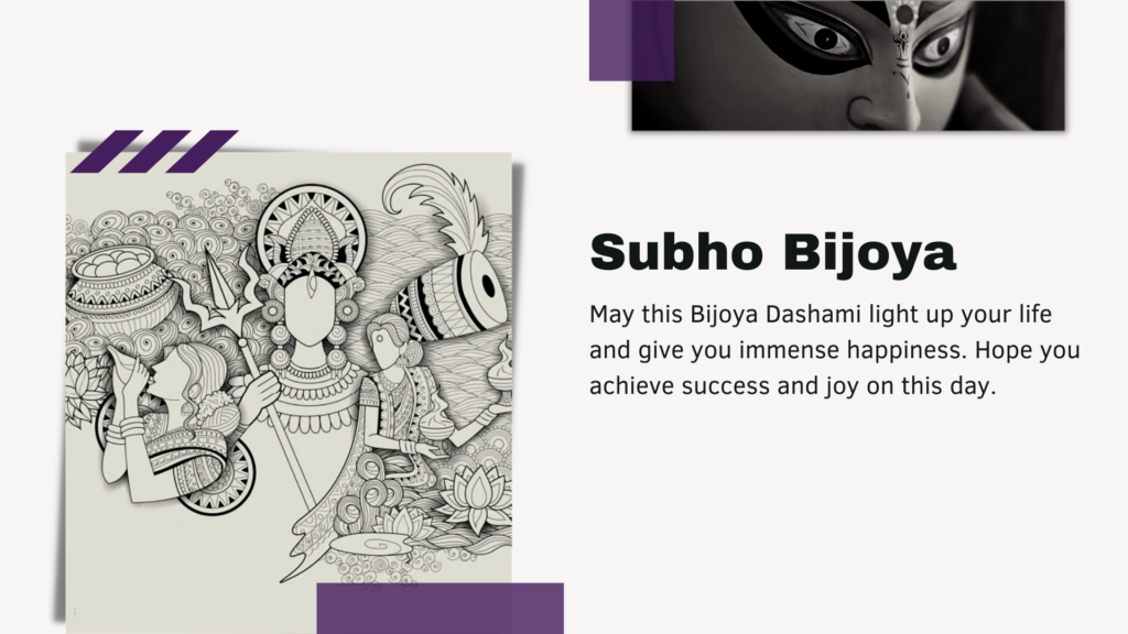 Best Bijoya Dashami Image 2022 | Subho Bijoya Wishes - Aviance Technologies