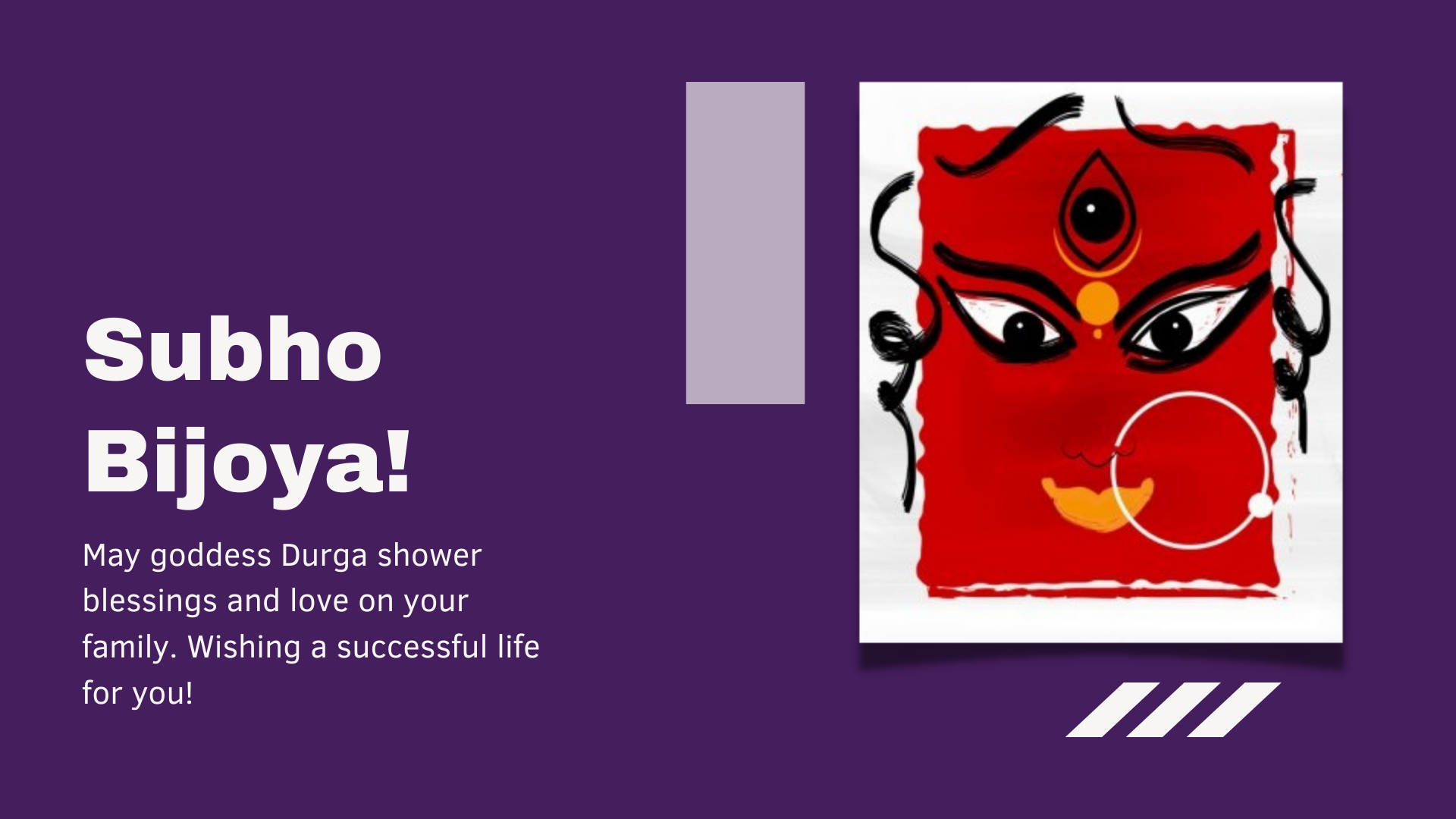 Best Bijoya Dashami Image 2022 | Subho Bijoya Wishes - Aviance Technologies
