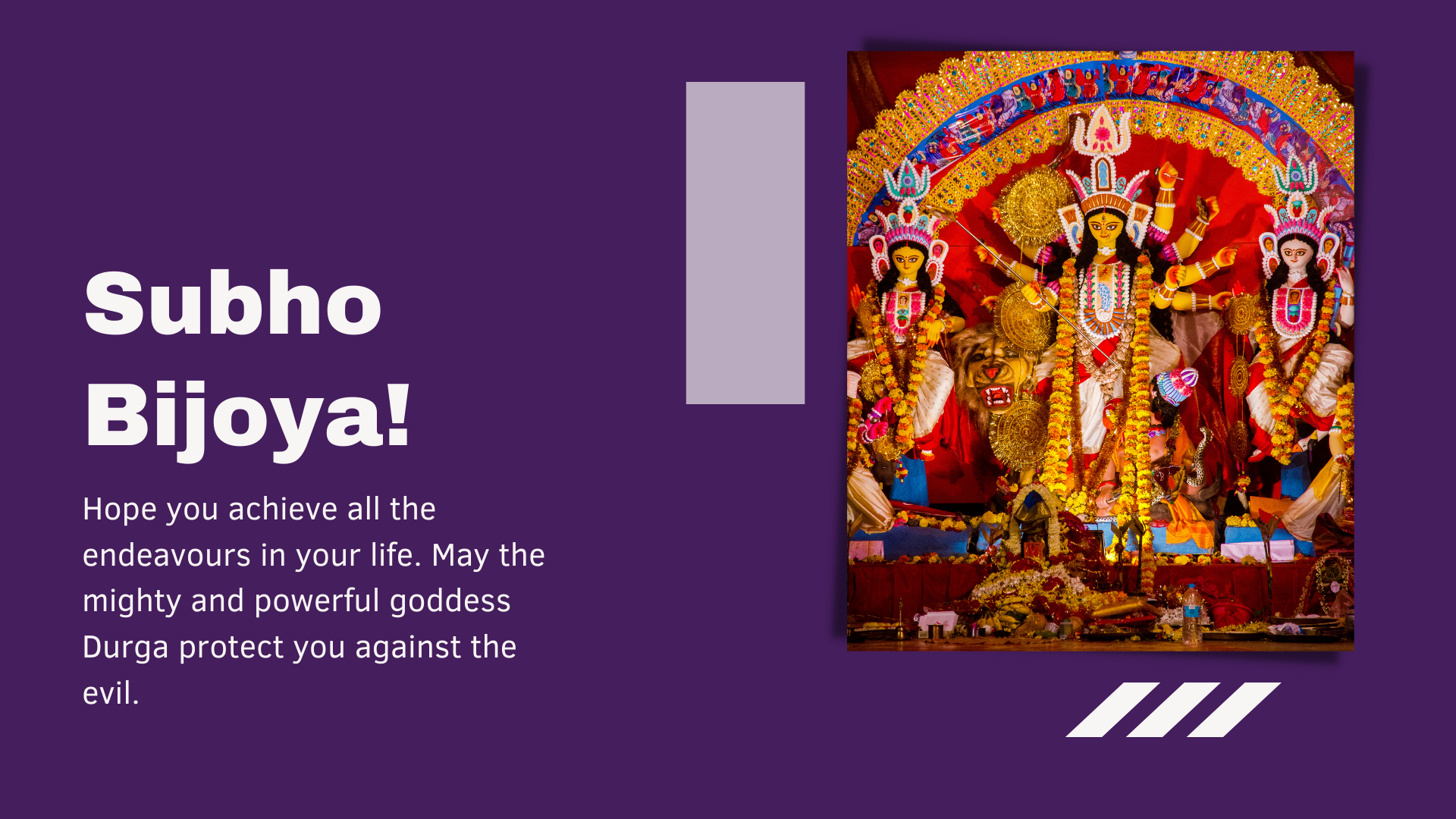 Best Bijoya Dashami Image 2022 | Subho Bijoya Wishes - Aviance Technologies